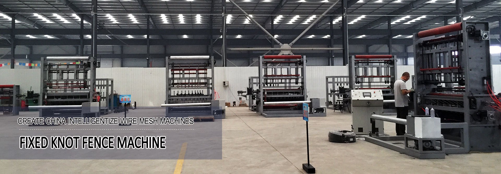 Fixed knot fence machine, hinge joint fence machine Manufacturer ...